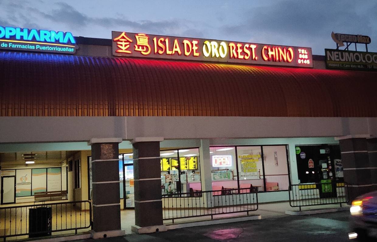 The Little-Known History of Chinese Restaurants - Living Cities